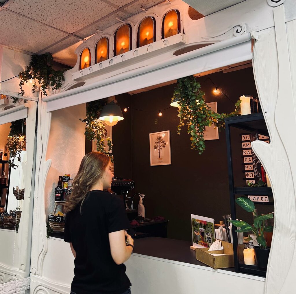 Kahve dükkanları Лагом кофе, Moskova, foto