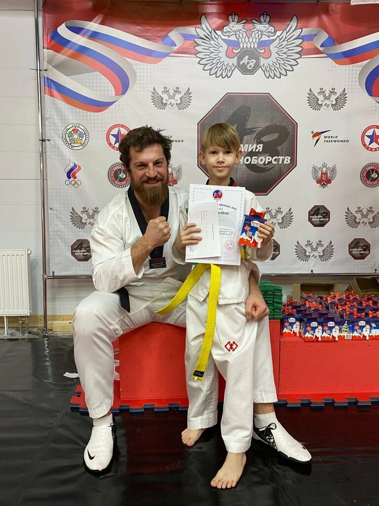 Spor kulüpleri Academy of Martial Arts a8, Kolpino, foto