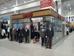 Франт (Suvorova Street No:92к3), giyim mağazası  Penza'dan