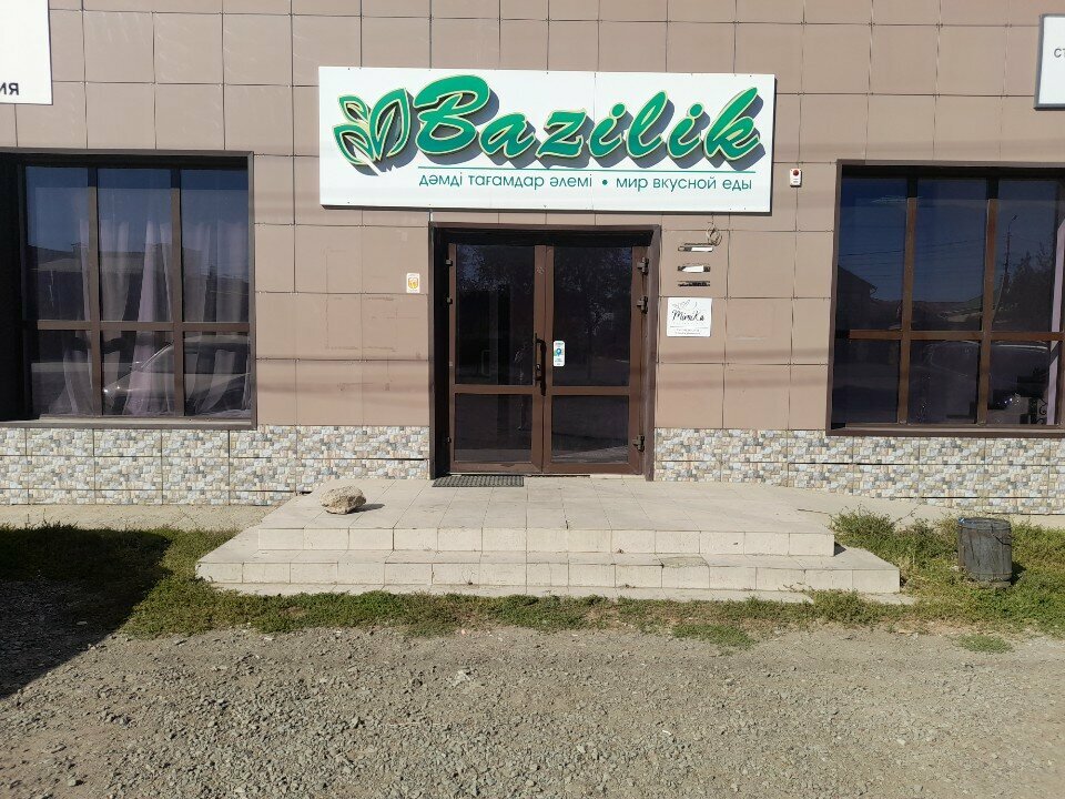Düğün, toplantı salonu Bazilik Family Cafe, Oral (Uralsk), foto