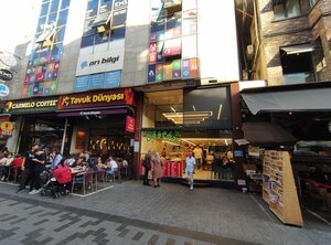 Destan Halk Lokantası (İstanbul, Kadıköy, Caferağa Mah., Mühürdar Cad., 43A), kafe  İstanbul'dan
