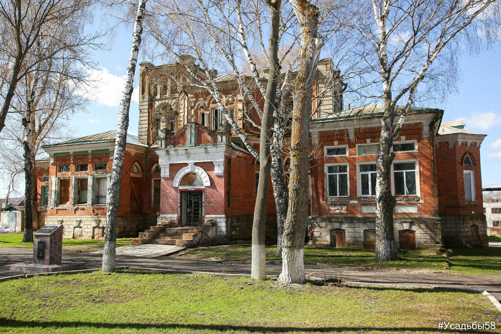 Turistik yerler Усадьба Молочниковой, Penzenskaya oblastı, foto