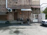 Mn Comp (Hrachya Nersisyan Street No:10), bilgisayar aksesuarları  Erivan'dan