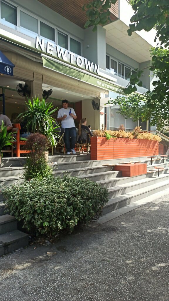 Kahve dükkanı Newtown Specialty Coffee, İstanbul, foto