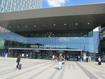 Main Railway Station (Hintere Südbahnstraße No:1, Wien), tren garları  Viyana'dan