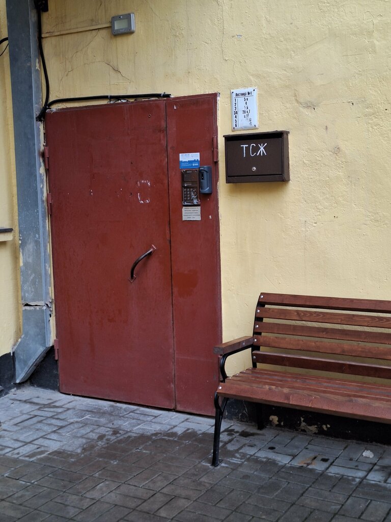 Bina, site yönetimi Товарищество собственников жилья Столярный, Saint‑Petersburg, foto