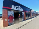 Alaska (Nursultan Nazarbaev dańǵyly No:41), dış giyim mağazası  Pavlodar'dan