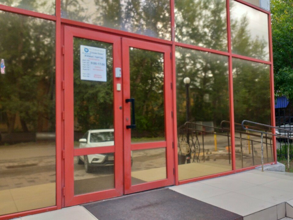 Eğitim merkezleri Сплав Плюс, Temirtav, foto