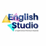 English Studio (Zemskaya Street No:21, mikrorayon Yuzhny Gorod, kvartal Yuzhny Gorod-1, posyolok Pridorozhny), yabancı dil kursları  Samarskaya oblastından