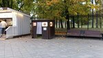 PhotoPoint (Moscow, Severo-Vostochniy Administrative Okrug, Ostankinskiy District, Territory of Ostankino Park, Ostankinskaya alleya), anlık fotoğraf  Moskova'dan