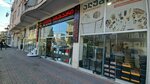 Фурнитура (Javakhishvili Street No:32), mobilya aksesuar ve parçaları  Batum'dan