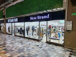 New brand (Qabdolov kóshesi No:1), giyim mağazası  Almatı'dan