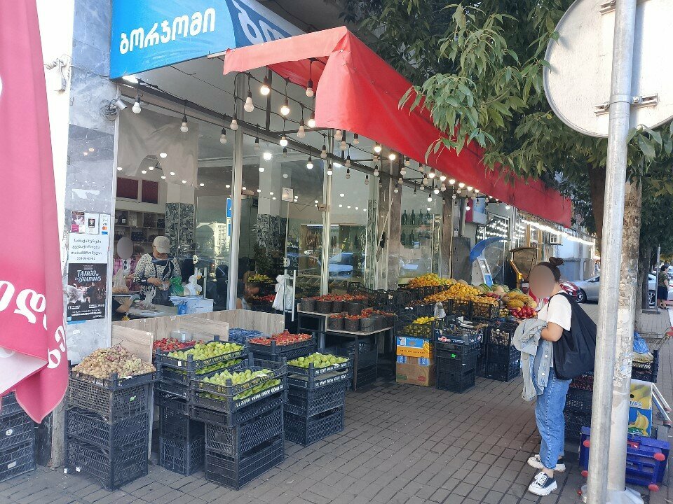 Manavlar Фруктово-овощная лавка, Batum, foto