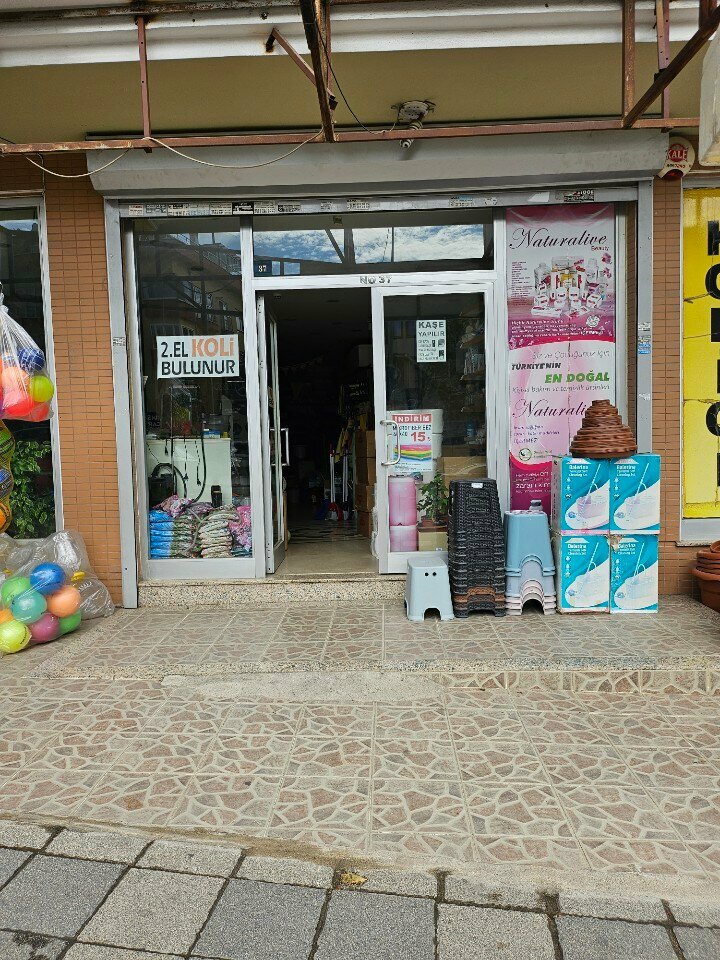 Elektronik ofis ekipmanları Asilpak Ambalaj, İstanbul, foto