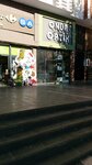 Onur optik (Gazi Muhtar Paşa Blv., Gaziantep), optik  Gaziantep'ten