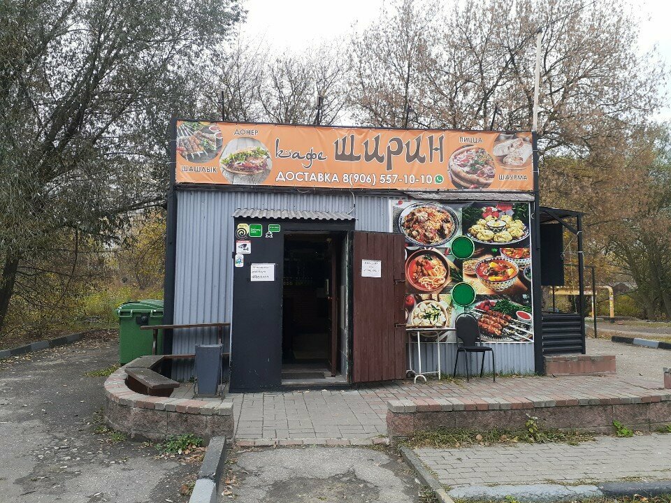 Kafe Yashi-Ko, Nijni Novgorod, foto