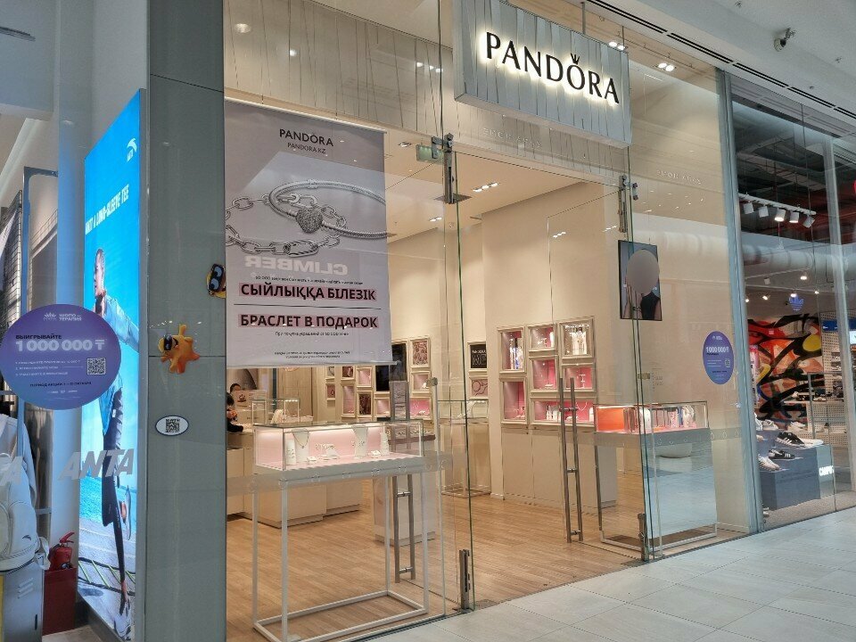 Kuyumcular Pandora, Almatı, foto