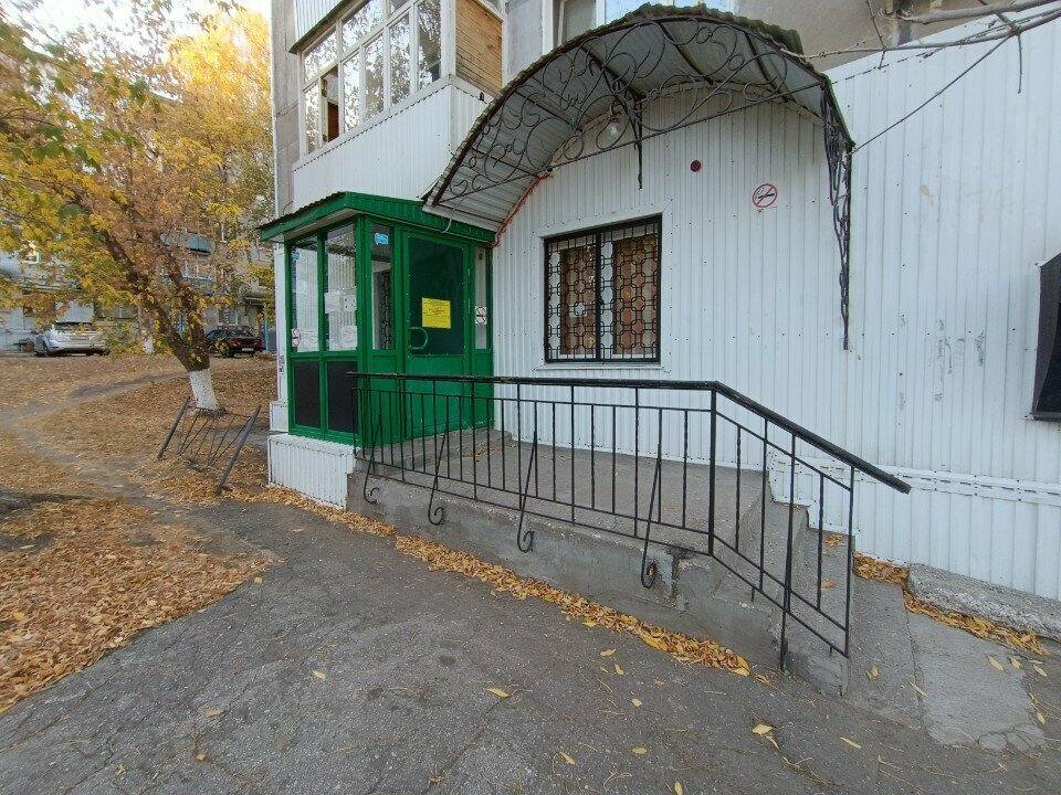 Çocuk ve gençlik merkezleri Podrostkovy klub Olimpiya, Novokuybyşevsk, foto