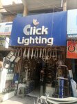 Click lighting (Province of Sindh, Karachi, Ranchore Road), lamba ve avize mağazaları  Karaçi'den