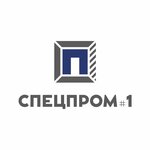 Spetsprom 1 (Leninskiy Avenue No:125), betonarme  Voronej'den