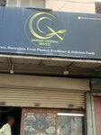 Shuraim catering service (No:SC42, Chandni Chowk New Town), fast food  Karaçi'den