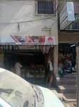 Wasim sanitary and hardware store (Jamshed Road No:1), banyo ve klozet mağazaları  Karaçi'den