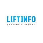 LiftInfo SPb (Kolomyazhskiy Avenue No:33к2), reklam ajansları  Saint‑Petersburg'dan