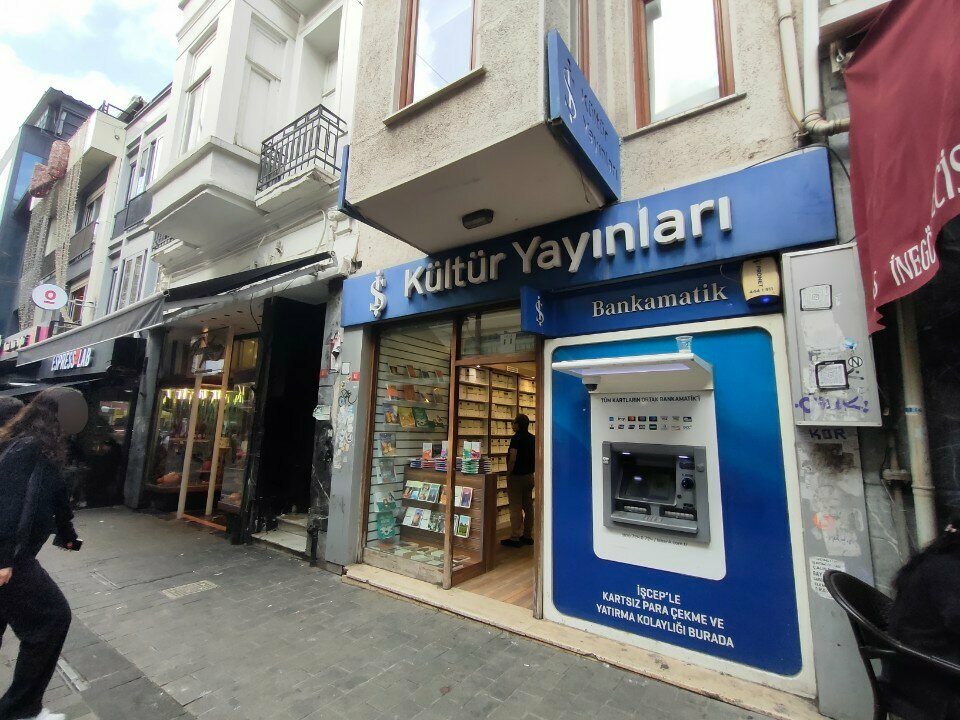 ATM'ler Türkiye İş Bankası Bankamatik, İstanbul, foto