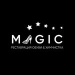 Magic (Bolshaya Gruzinskaya Street No:56), ayakkabı tamiri  Moskova'dan