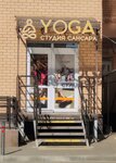 Сансара (ulitsa imeni Valeriya Gassiya No:2), yoga stüdyosu  Krasnodar'dan