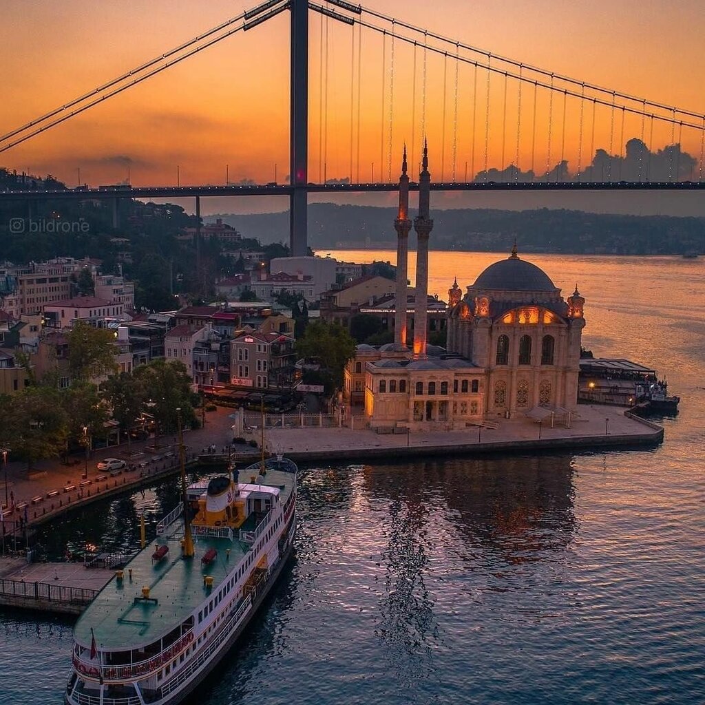 Emlak ofisi Ortaköy Neşem Emlak, İstanbul, foto