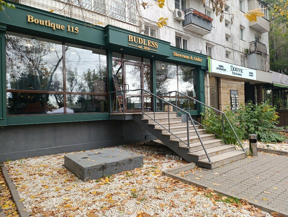 Giyim mağazası Budless, Almatı, foto