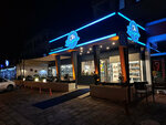 Zeugma Baklava & Cafe (Muğla, Bodrum, Cevat Şakir Mah., Zakkum Cad., 22), ekmek fırını  Bodrum'dan