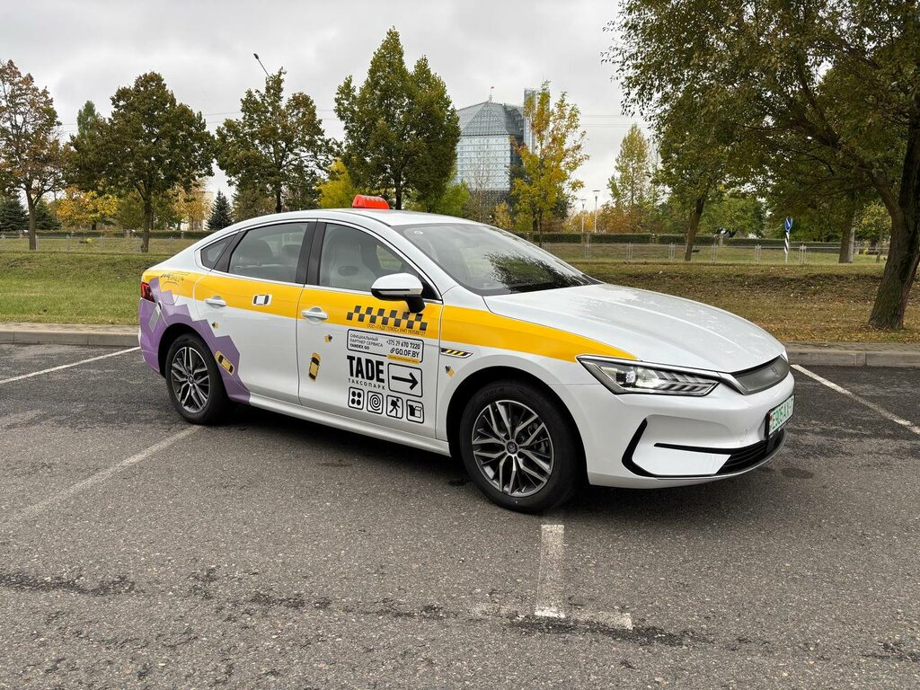 Taksi şirketi Tade plus, Minsk, foto