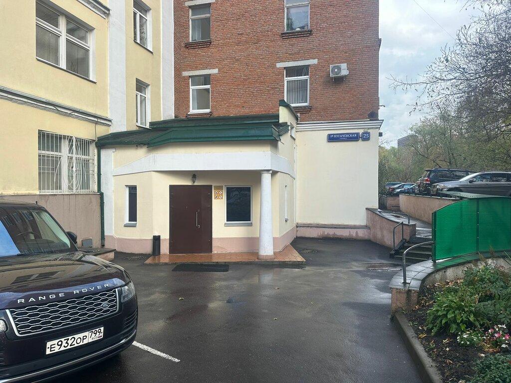 Taksi şirketi Реал-групп, Moskova, foto