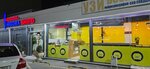 Ali-Baba (Universitet koʻchasi No:295, Urban Settlement of Salar), fast food  Taşkent eyaletinden