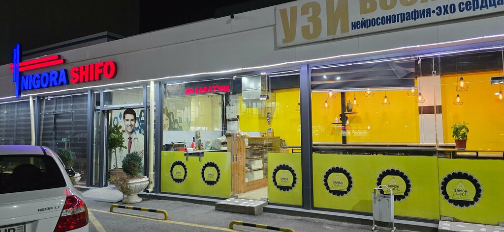 Fast food Ali-Baba, Taşkent eyaleti, foto