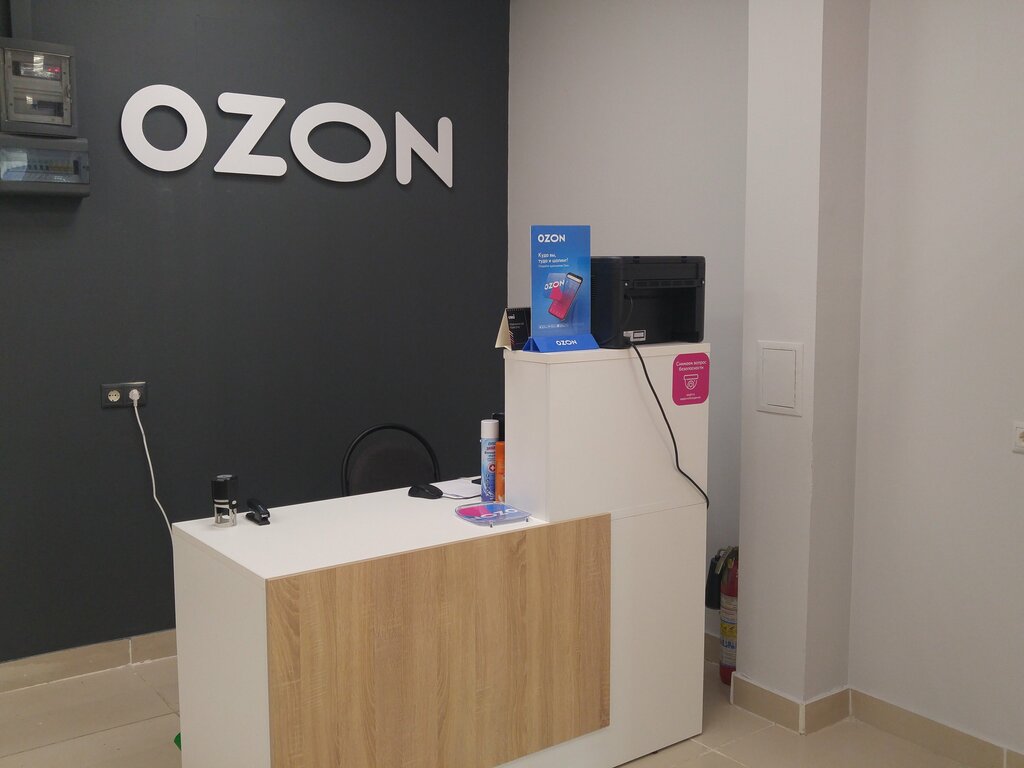 Kurye hizmetleri Boxberry, Samara, foto