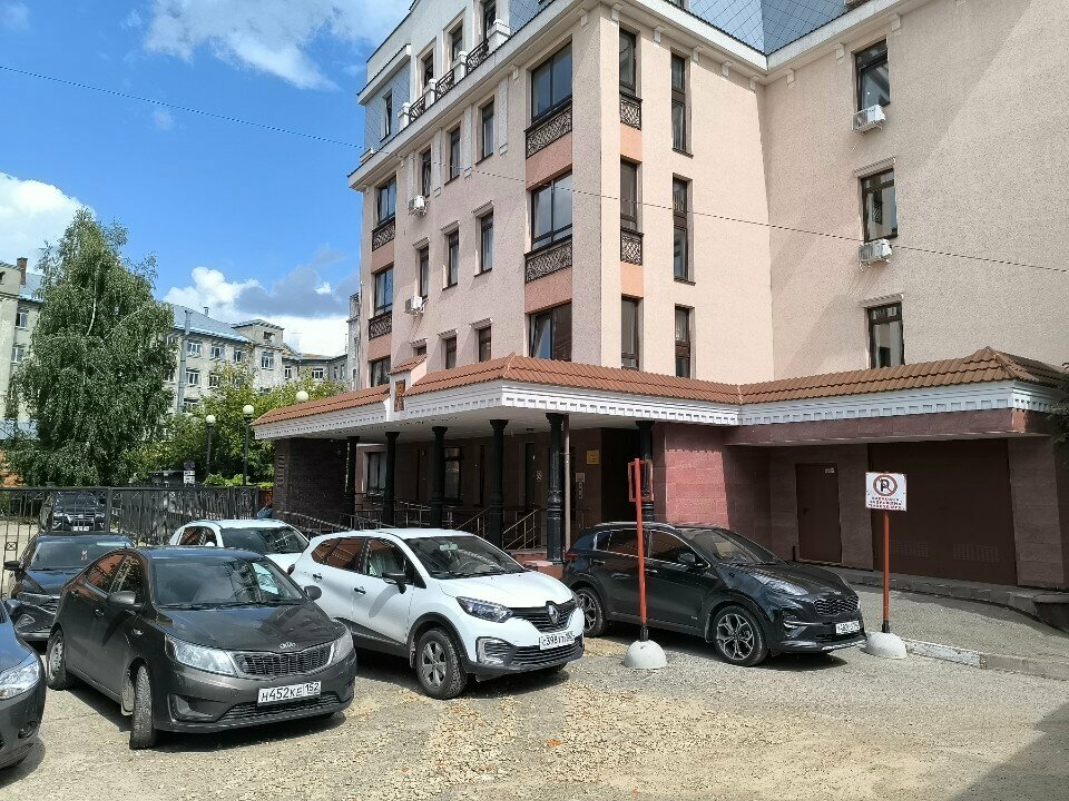 Yardım kuruluşları Bf Good trajectory, Nijni Novgorod, foto