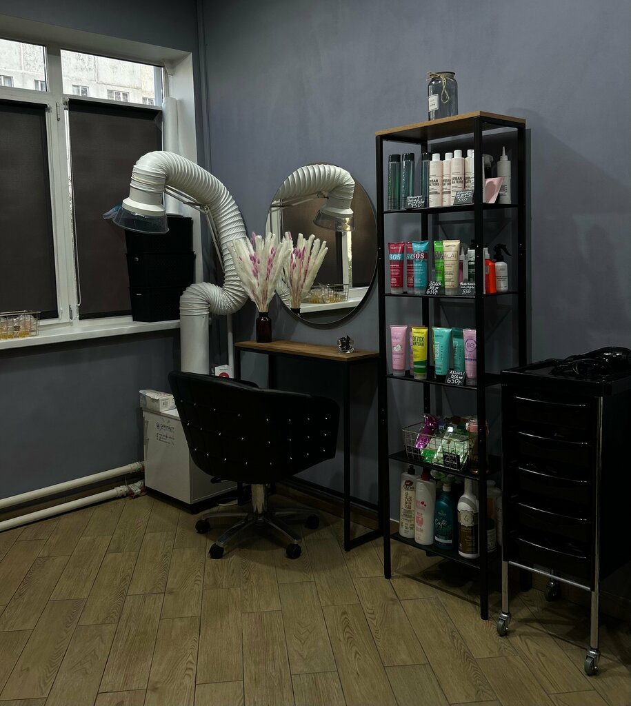 Güzellik salonu Starker, Odintsovo, foto