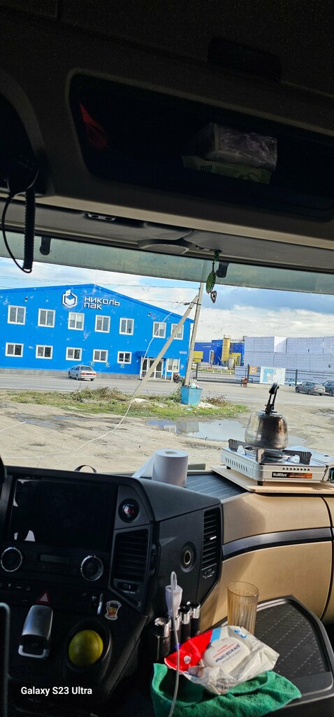 Kağıt firmaları Nikol-Pack, Novoulyanovsk, foto
