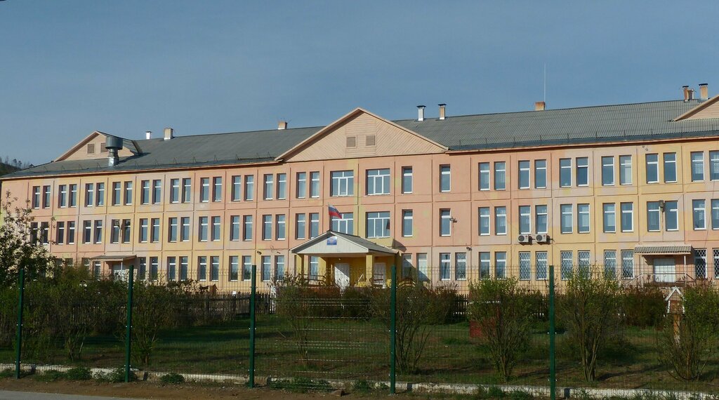 Ortaokul Еланцынская средняя общеобразовательная школа, İrkutskaya oblastı, foto