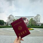 Harbin Institute of Technology Foreign Languages Training Center (Heilongjiang Province, Sub-provincial city Harbin, Nangang District), yüksekokul  Harbin'den