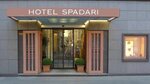 Joivy Spadari (Via Spadari No:2), otel  Milano'dan