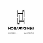 Новая Провинция (Marshala Zhukova Avenue No:35/8), alışveriş merkezleri  Rostov‑na‑Donu'dan