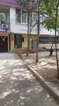 Территория красоты (Кечкеметская улица No:188), kuaförler  Simferopol'dan (Akmescit'ten)