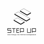 StepUp (Vladimir), merdiven ve korkuluklar  Vladimir'den