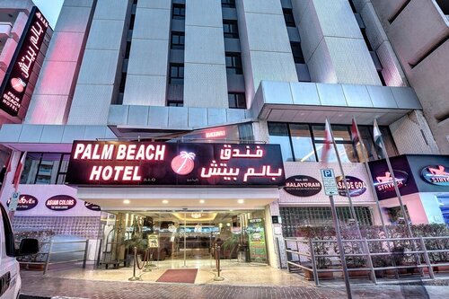 Otel Palm Beach Hotel, Dubai, foto