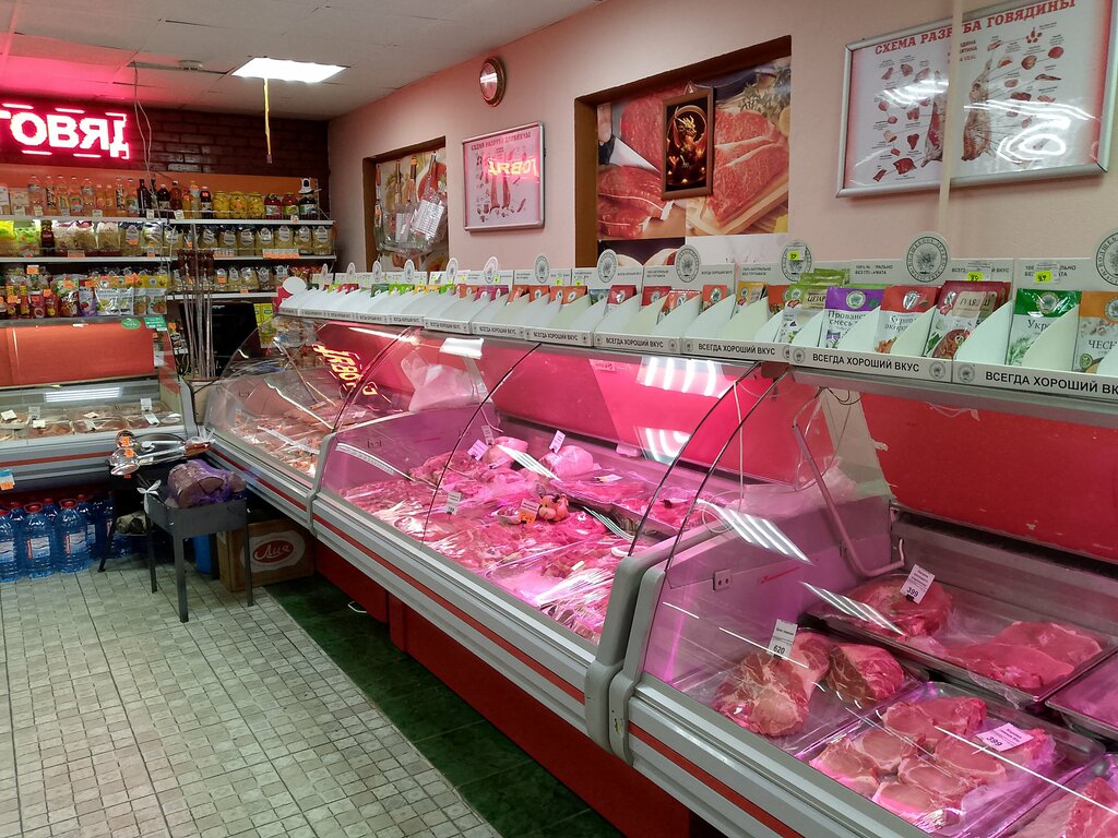 Kasap, şarküteri Мясная лавка № 1, Himki, foto