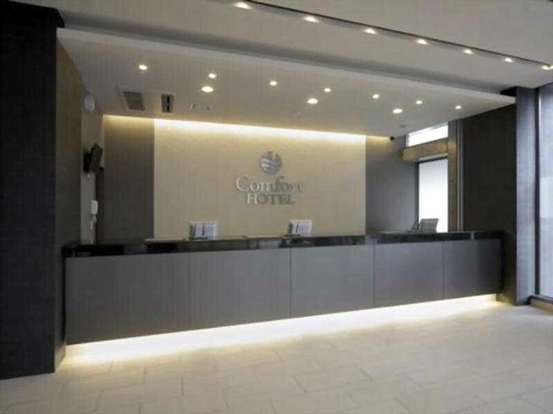 Otel Comfort Hotel Naha Prefectural Office, Naha, foto